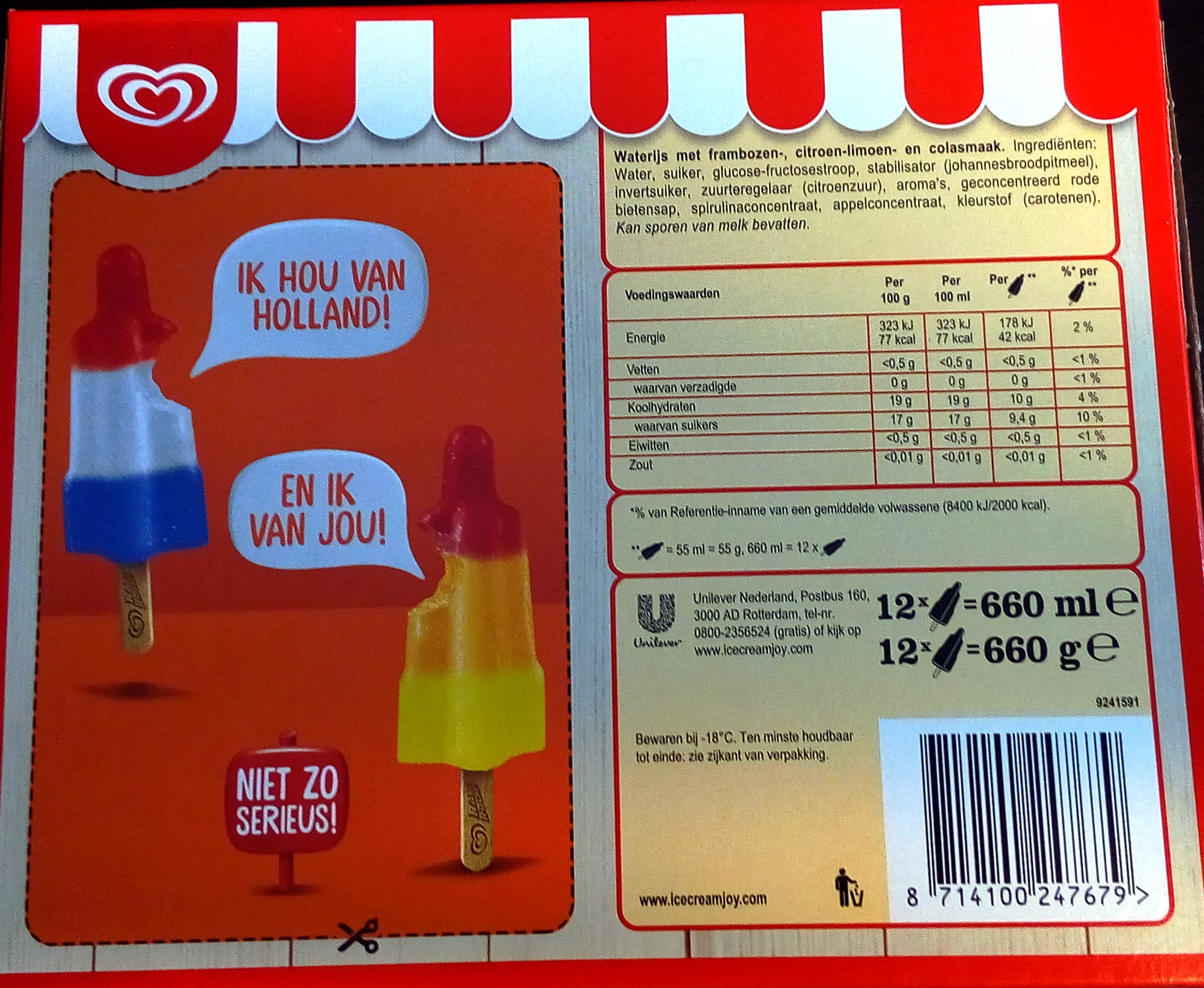 1712 Unilever helpt de raketijsjes naar de maan | Scienta nova